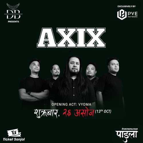 AXIX BAND