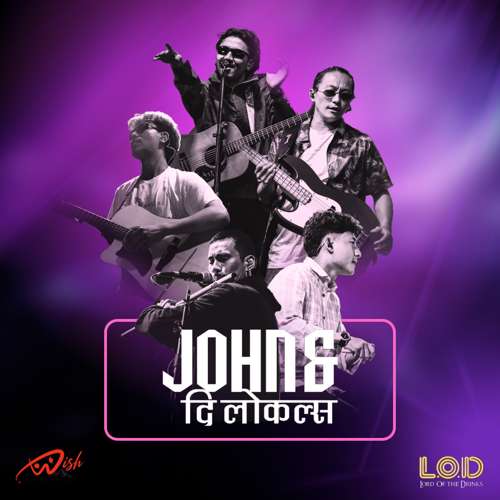 JOHN & दि लोकल्स