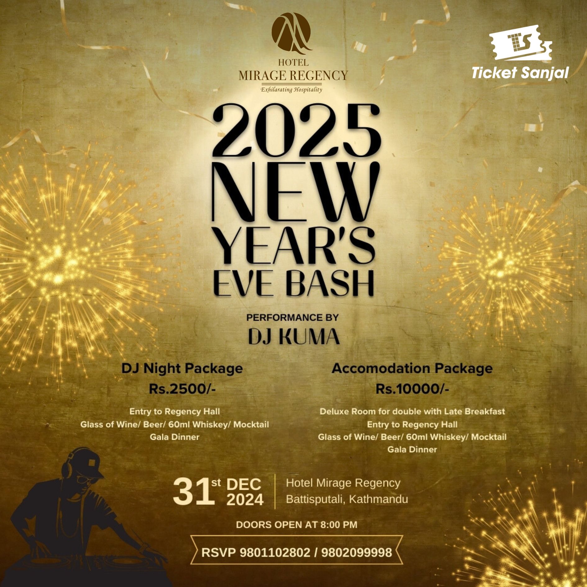 New Year's Eve Bash