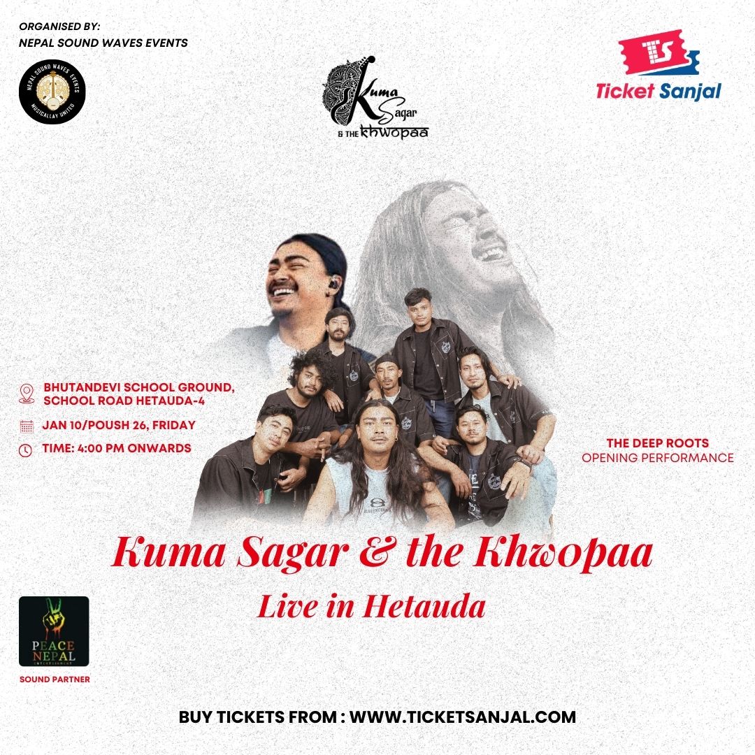 Hetauda Musical Fest -2081